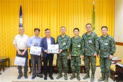 Commander Joined Forces with Customs Administration to Crack Down on ...